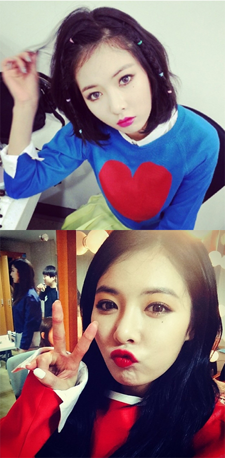 SNS 속 현아 메이크업, “입술이 다했잖아” | bnt뉴스