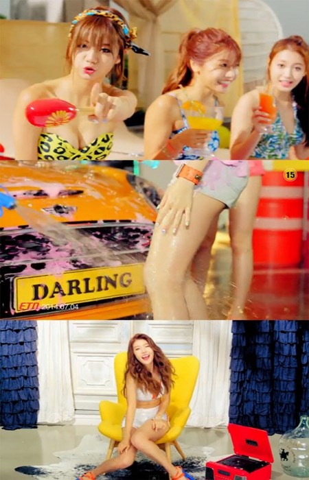 걸스데이, 신곡 ‘달링’ 티저 영상 공개 ‘상큼발랄 글래머’ 눈길 | bnt뉴스