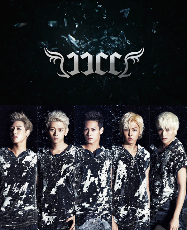 JJCC, 오늘(21일) 신곡 ‘빙빙빙’ 발표…이단옆차기 총괄 프로듀싱 | bnt뉴스