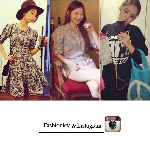 리얼한 패션 교과서 ‘패셔니스타의 SNS’ | bnt뉴스