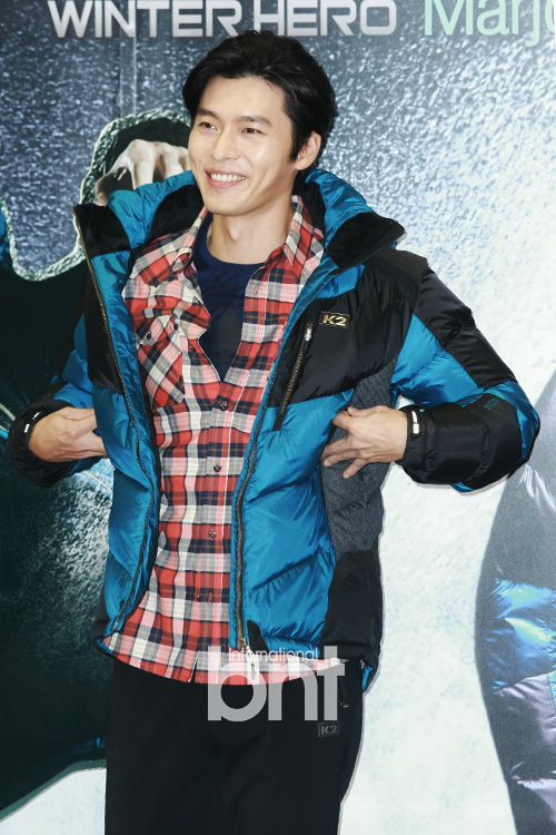 [bnt포토] 현빈 '보기만 해도 간지럽죠?' | bnt뉴스