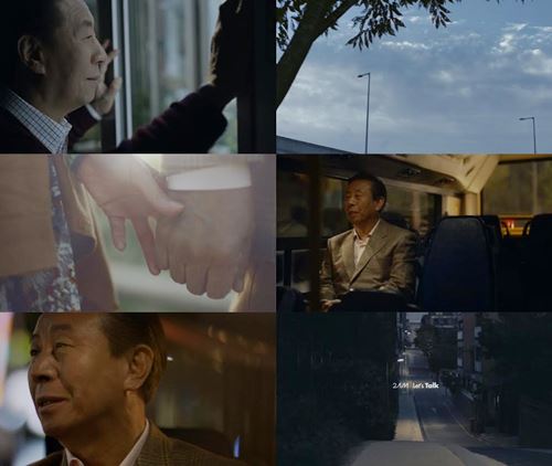 2AM 선공개곡 ‘오늘따라’ 티저, 쓸쓸함+그리움 가득 ‘기대감UP’ | bnt뉴스