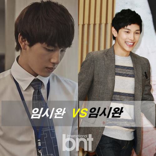 임시완 vs 임시완 | bnt뉴스