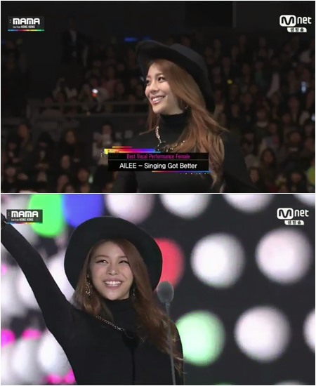 ‘2014 MAMA’ 에일리, 베스트 보컬 수상 “더 좋은 음악 하겠다” | bnt뉴스