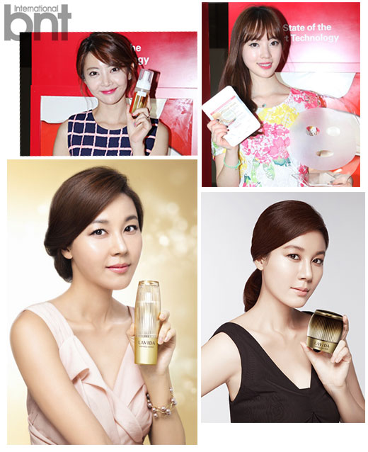 [2014 bnt K코스메틱 8대 연말 결산] 2014 화장품 10대 뉴스 | bnt뉴스