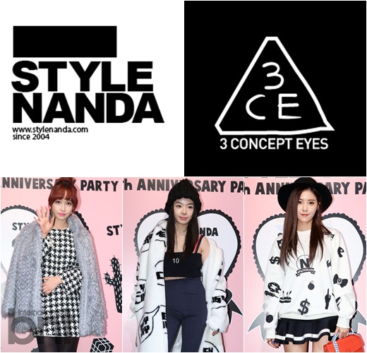 [2014 bnt K코스메틱 8대 연말 기획①] 멈추지 않는 K-코스메틱 신화, 중국 대륙의 네버 엔딩 스토리 | bnt뉴스