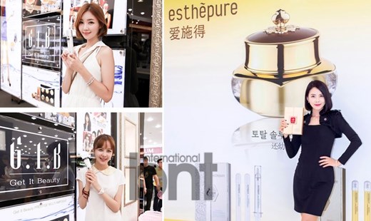 [2014 bnt K코스메틱 8대 연말 기획④] 중국 뷰티계의 징기스칸, K코스메틱의 신화 | bnt뉴스