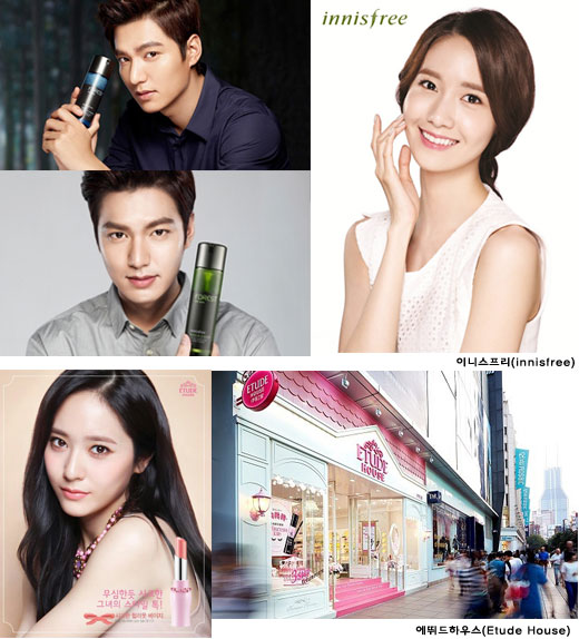 [2014 bnt K코스메틱 8대 연말 결산] 2014 화장품 10대 뉴스 | bnt뉴스