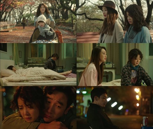 ‘일리 있는 사랑’ 식물인간 vs 시크녀, 최여진의 두 모습 ‘왜?’ | bnt뉴스