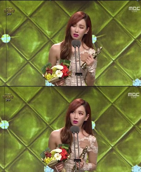 [MBC 연기대상] 이유리, 연기대상 수상 “조연 불구 큰상, 너무 감사하다” | bnt뉴스