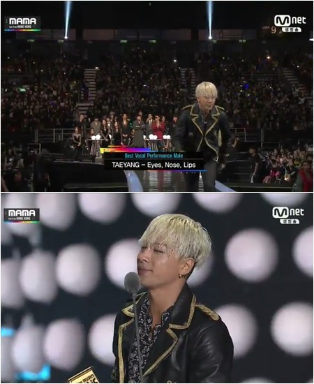 ‘2014 MAMA’ 태양, 베스트 남자 보컬 수상 “팬 여러분 사랑한다” | bnt뉴스