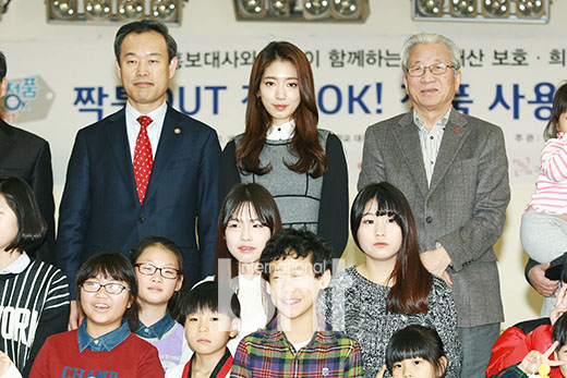 [bnt포토] 박신혜 '짝퉁OUT 정품OK' 함께해요! | bnt뉴스