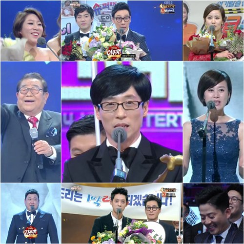 [KBS 연예대상] 9년 만의 대상 ‘유재석’…8관왕 ‘해피선데이’(종합) | bnt뉴스