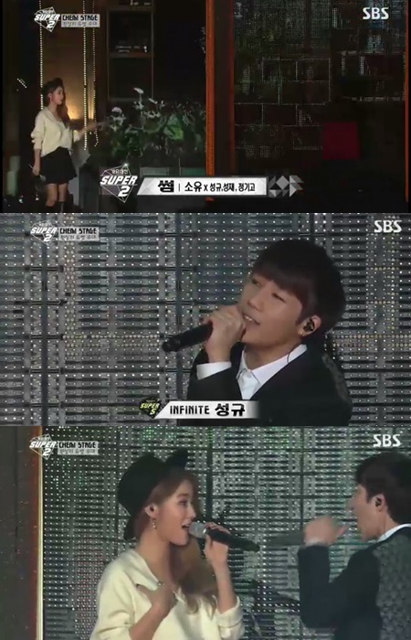 [SBS 가요대전] 소유와 세 남자(성규-육성재-정기고)의 ‘썸’, 콜라보 무대 | bnt뉴스