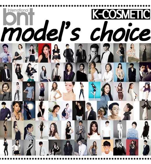 [bnt world新年企划③] 韩模3000名推荐的2015年8大韩国化妆品 | bnt뉴스