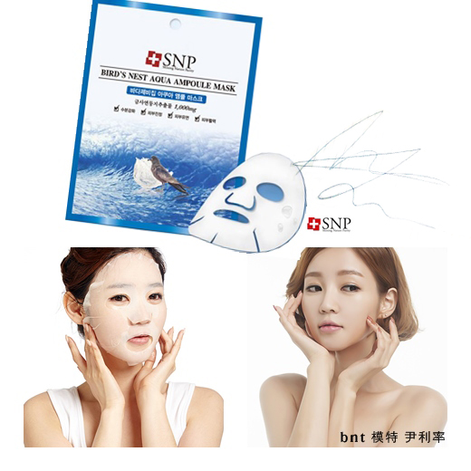 [bnt world新年企划①] bnt中韩美容模特推荐8大韩国化妆品 | bnt뉴스