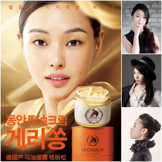 [bnt world新年企划③] 韩模3000名推荐的2015年8大韩国化妆品 | bnt뉴스