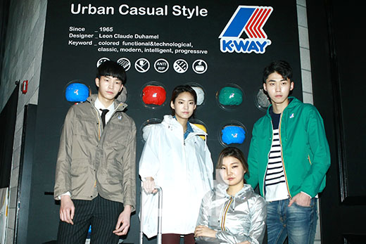 [bnt포토] K-WAY(케이웨이), 국내 첫 선 보여 | bnt뉴스