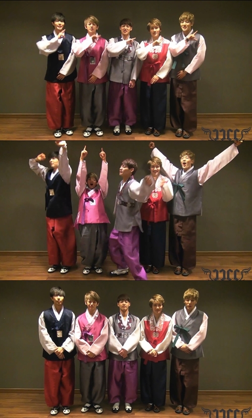 JJCC, 박력 넘치는 새해인사…“까치 까치 설날입니다” | bnt뉴스