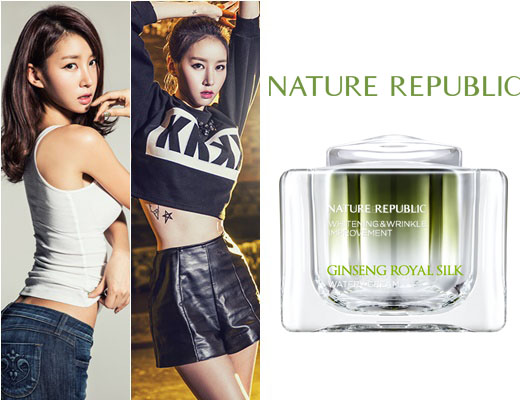 “美妆高手”金正慜化妆品冰箱里的BEST 3 | bnt뉴스