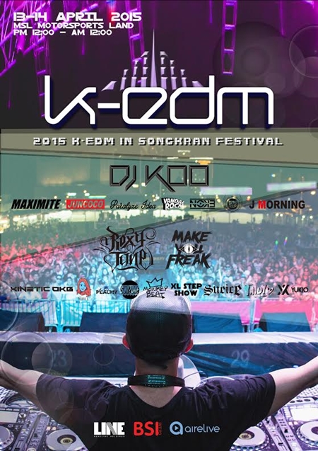 K-EDM 페스티벌, 4월 태국 방콕서 K-EDM 선보인다 | bnt뉴스