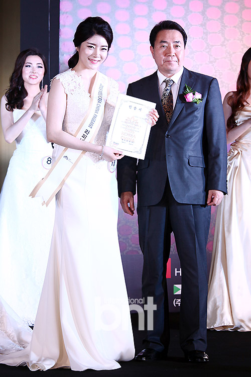 [bnt포토] 2015 미스코리아 중국 라미화장품 라피네상 '황효진' | bnt뉴스