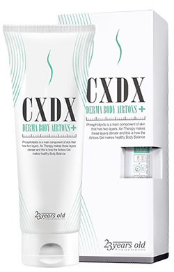 [리얼체험] 깐깐한 뷰티에디터들의 ‘CXDX 더마 에어톡스’ 품평기 | bnt뉴스