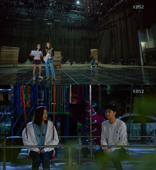 공효진, 완벽한 데님 패션의 비밀은? | bnt뉴스