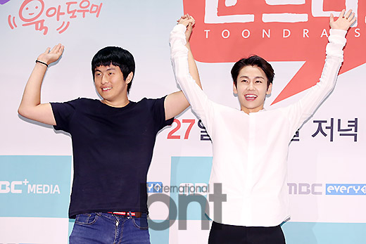 [bnt포토] 비투비 정일훈 '기안84 만세~!' | bnt뉴스