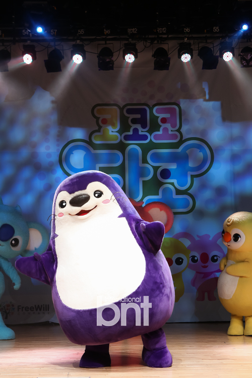 [bnt포토] 코코코빵코 '덩치가 빵빵하죠?' | bnt뉴스