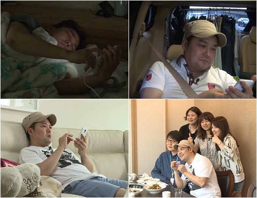 ‘나 혼자 산다’ 전현무, SNS에 중독된 일상 공개…‘빅 웃음 예고’ | bnt뉴스