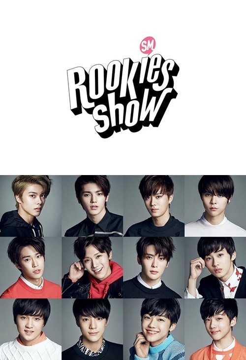 ‘SM루키즈 쇼’ 8월 프리뷰 개최…9월부터 격주 정기공연 | bnt뉴스