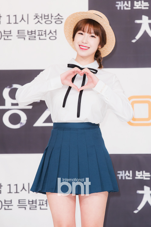 [bnt포토] 전효성 '이렇게 사랑스러운 하트 보신 분?' | bnt뉴스