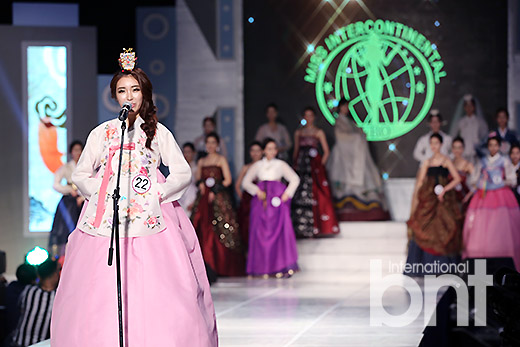 [bnt포토] '2015 미스인터콘티넨탈 코리아' 단아한 참가자들 | bnt뉴스