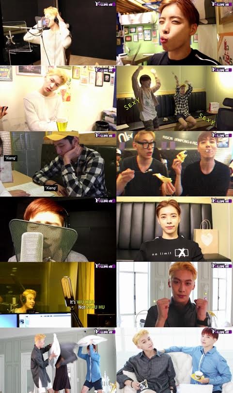 아우리&호익, 신곡 ‘아침점심저녁’ 제작 과정 공개…‘기대감UP’ | bnt뉴스