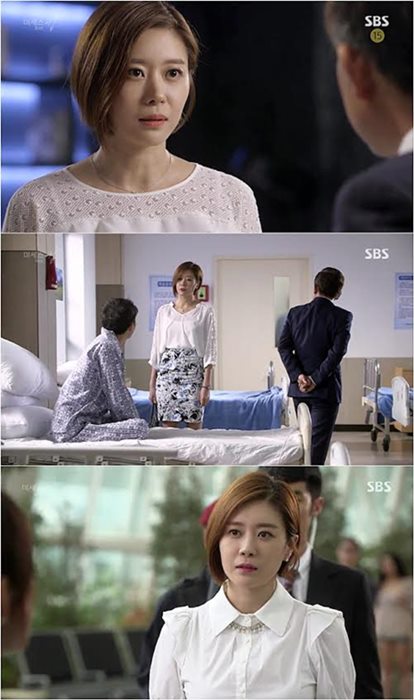 ‘미세스캅’ 전세현, 미모+능력+지성 다 갖춘 워너비 차도녀…‘이목집중’ | bnt뉴스