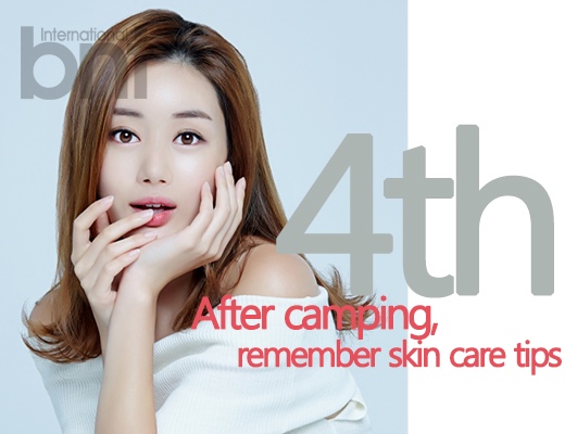 가을철 캠핑족을 위한 뷰티 TIP! | bnt뉴스