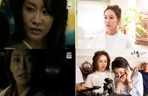 ‘마을’ 신은경, 섬세한 눈빛 연기 선보여…‘진정한 신스틸러’ | bnt뉴스