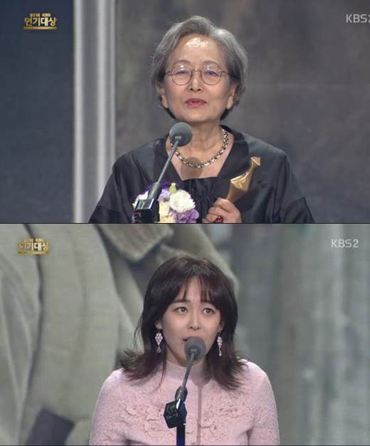 ‘2015 KBS 연기대상’ 김영옥-이하나, 연작 단막극상 여자부문 수상 | bnt뉴스