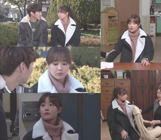 [Editor Pick] ‘우리 집 꿀단지’ 송지은 아우터 눈길 | bnt뉴스