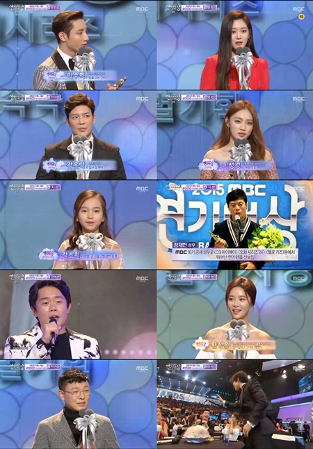 ‘2015 MBC 연기대상’, 잘 주고 잘 받았다(종합) | bnt뉴스