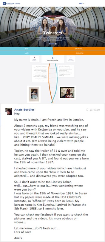 ‘트윈스터즈’, SNS 10대 이야기 선정된 실화극 찾아온다 | bnt뉴스