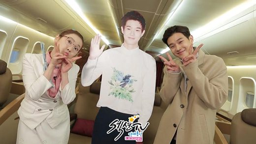 ‘섹션TV’ 최우식 “청룡영화상 수상소감, 하지 말 걸 그랬다” | bnt뉴스