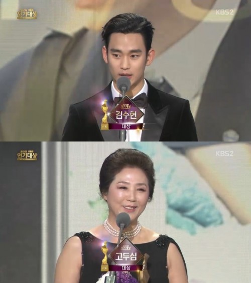 ‘2015 KBS 연기대상’, 승자 아닌 화합 이룬 시상식(종합) | bnt뉴스