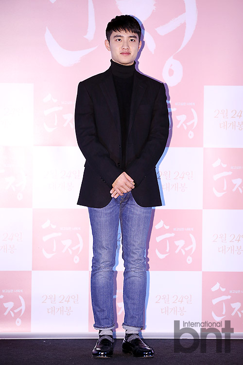 [bnt포토] 도경수 '그 남자의 단정한 포토타임' | bnt뉴스