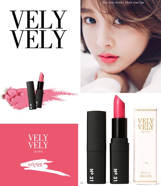 【2015bntworld韩妆10大年末企划5】2015韩妆“十大关键词” | bnt뉴스