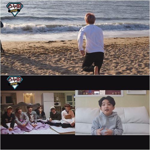 스누퍼, ‘마지막 소원’ 수리 위해 겨울 바다 입수…‘기대 UP’ | bnt뉴스