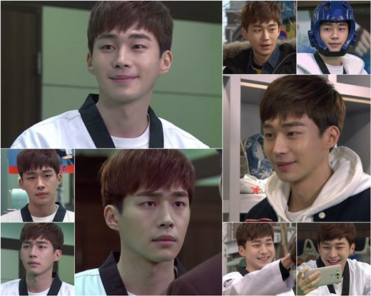 ‘아름다운 당신’ 여의주, 유쾌+달달+진지한 3색 매력 포착 | bnt뉴스