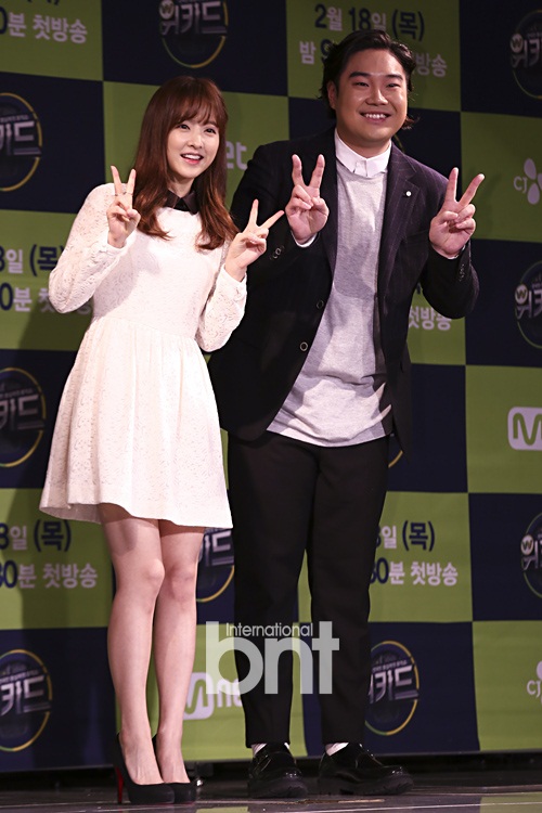 ‘위키드’, Mnet이 악마의 편집을 놓았다(종합) | bnt뉴스