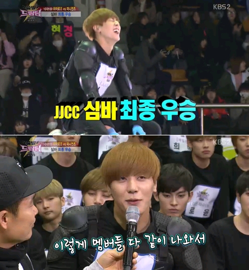 ‘출발 드림팀2’ JJCC 심바, 양세찬 꺾고 최종 우승 차지 | bnt뉴스